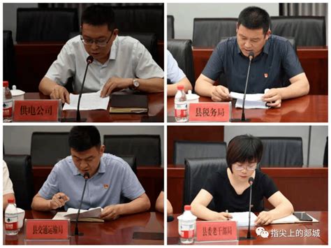 县委县直机关工委召开县直机关模范机关建设暨基层党建双百行动座谈会 工作