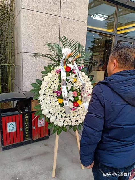 如何挑选实体花圈店？花圈店购买花圈技巧有哪些 知乎