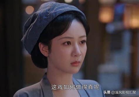 《沉香如屑》成毅的腹肌不錯，顏淡得瑟被刪了，拽衣服求保護好甜 每日頭條