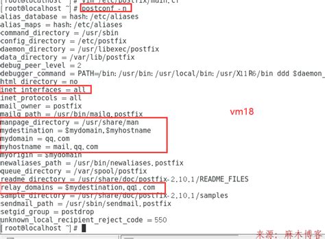 linux 邮件系统跨域互发邮件（超详细实验） 邮件系统配置转发规则实现域间互发 csdn博客