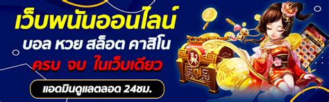 หนังเอวีจีน หนุ่มเจ้าของบริษัทล่อสองสาวมาจัดสวิงกิ้ง Mdsr 0004 2