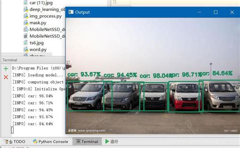 Opencv Python调用训练好的深度学习模型进行常见物体识别opencv 物体识别python Csdn博客