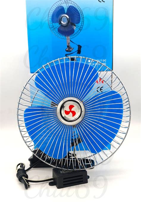 พัดลมติดในรถยนต์ ขนาด 8 นิ้ว 12v ชนิดหนีบ สำหรับรถยนต์ รถกระบะ รถตู้ รถตุ๊กๆ ช่วยให้เย็นสบาย