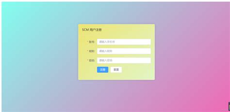 Springboot Vue3 用户登录实现jwt单点登录threadlocal保存用户信息spring Boot项目使用threadlocal存储用户信息 Csdn博客