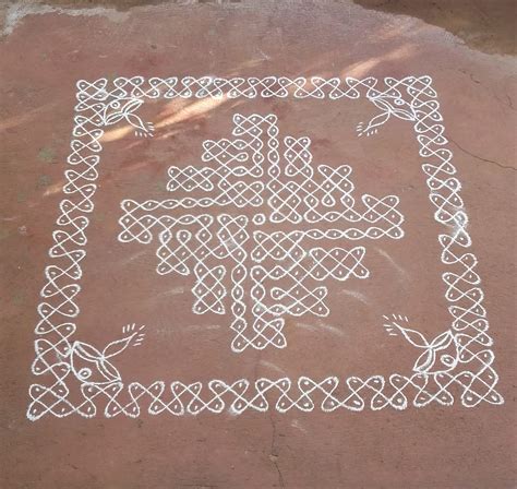 15 Dots Sikku Kolam Kolams Of India