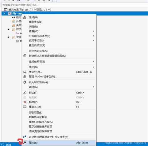 Vs 如何修改c编译标准vs2015设置c标准 Csdn博客