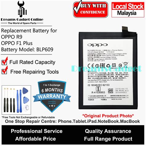 Replacement Phone Battery BLP For OPPO R F Plus Full Rated Capacity MAh FREE Repairing