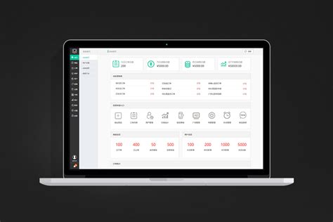 AxureUX后台业务管理系统原型模板 知乎