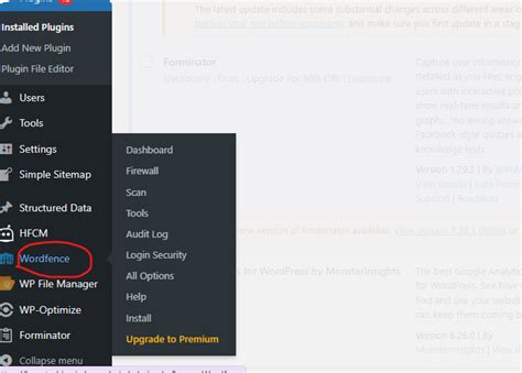 Beginners Guide To Installing And Setting Up Wordfence Security In Wordpress Sdlc Corp