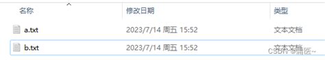 Tcltool Command Language学习（四） 文件操作tcl文件 Csdn博客