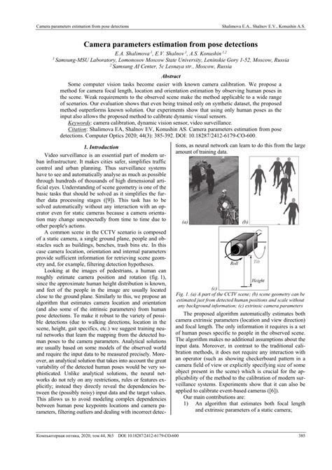 Pdf Camera Parameters Estimation From Pose Detections