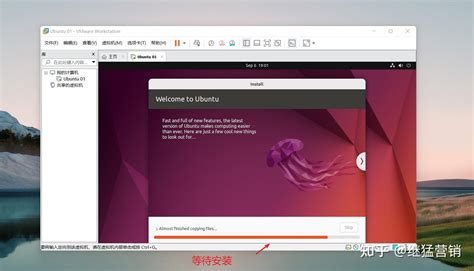 Vmware虚拟机安装ubuntu 2022最新版详细图文安装教程vmware虚拟机安装ubuntu下载vmware虚拟机配置运行 知乎