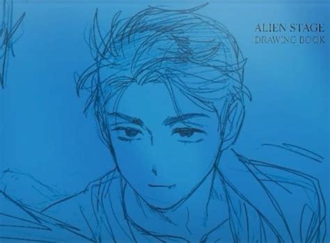 Ivan Alien Stage イラスト イヴァン エイリアン