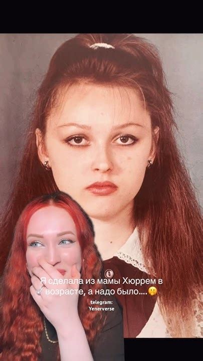 Юная Белла…🤭🧛🏻‍♀️🩸 Youtube