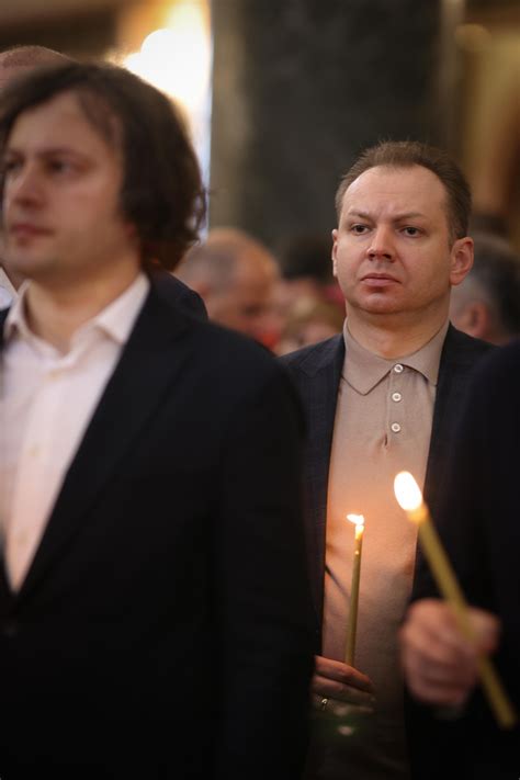 ქართული 17 მაისი ოჯახის სიწმინდისა და მშობლების პატივისცემის დღე Facebook