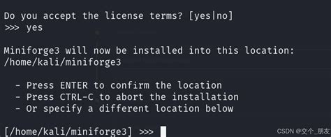 Kali 2024 安装sagemathkali安装sagemath Csdn博客 Kali 2024 安装sagemathkali安装sagemath Csdn博客