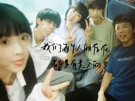 当我飞奔向你文字平板壁纸 知乎