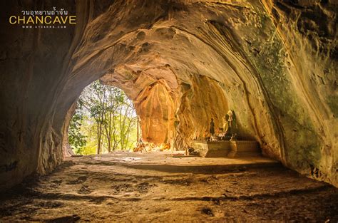 อุตรดิตถ์ 24 ชั่วโมง วนอุทยานถ้ำจัน ตั้งอยู่ในป่าสงวนแห่งชาติคคลองตรอนฝั่งขวา บ้านน้ำหมีใหญ่