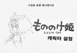 E Hentai Galleries The Free Hentai Doujinshi Manga And Image Gallery System