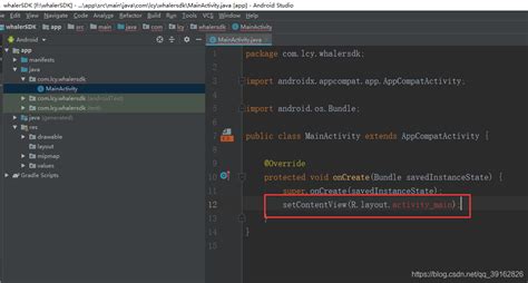 Unity接入第三方sdk入门教程（安卓端）unity的sdk接入有难度吗 Csdn博客