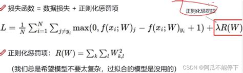 【深度学习保姆级教学】学习笔记(一):机器学习与深度学习神经网络基础深度学习保姆级教学】草履虫都能看懂理论到实战、入门到起飞 Csdn博客 【深度学习保姆级教学】学习笔记(一):机器学习与深度学习神经网络基础深度学习保姆级教学】草履虫都能看懂理论到实战、入门到起飞 Csdn博客