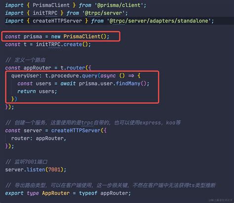 Trpcprisma初体验，不得不说全栈开发体验太赞了。前段时间狼叔在年终总结中提到了trpc，并且大力赞赏，引起了我 掘金