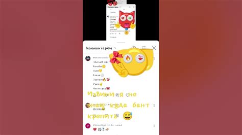 извини я не знаю куда бант крепить😅 Youtube