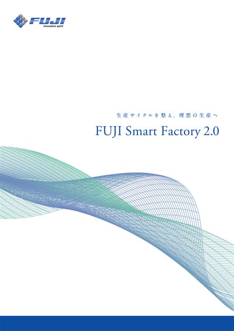 Download Materials FUJI SMT Site Download Materials FUJI SMT Site