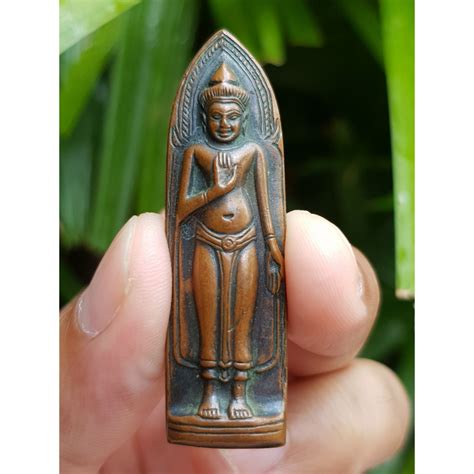 พระร่วงหลังรางปืน วัดพระธาตุดอยสุเทพ จ เชียงใหม่ ปี2515 พิมพ์เจดีย์นูน ตัวผู้ องค์ที่13