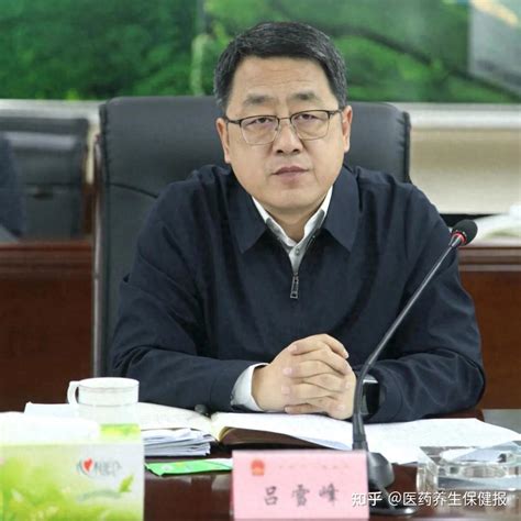 本溪汇聚众智，做好 参鹿”特色产业发展大文章 知乎