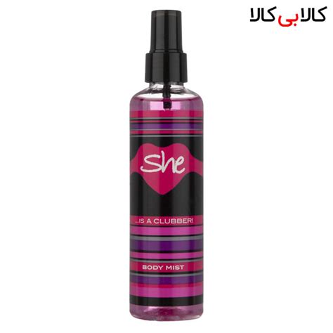 قیمت و خرید بادی میست کلابر شی She Clubber زنانه حجم 150 میل