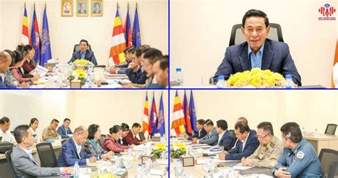 ឯកឧត្តម នៅ លក្ខណា ដឹកនាំកិច្ចប្រជុំដើម្បីផ្តល់ធាតុចូលសម្រាប់សេចក្តីព្រាងប្រកាសរបស់ ក្រសួងមហាផ្ទៃ