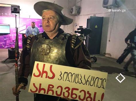 აჭარის ტელევიზია • Ajara Tv Home Facebook