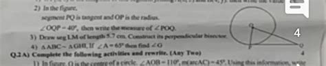 2 In The Figure Segment PQ Is Trigen And OP Is The Radius Angle O Q P