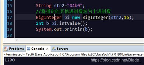 java中十进制与十六进制间的互转 java 10进制转16进制 csdn博客
