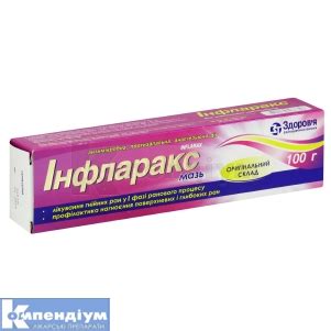 ФАСТИН інструкція по застосуванню, ціна в аптеках України, аналоги ...