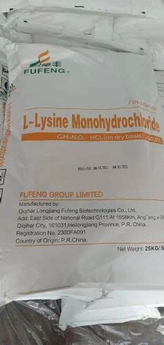 L Lysine Hydrochloride Packaging Type Bag Packaging Size 25kg At