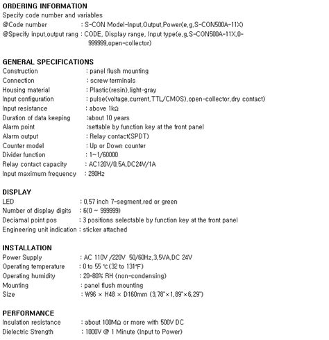6 Digit Display By 신우에스콘주 코머신 판매자 소개 및 제품 소개