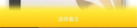 flutter container颜色渐变（背景图 边框 形状 阴影） lp 博客园