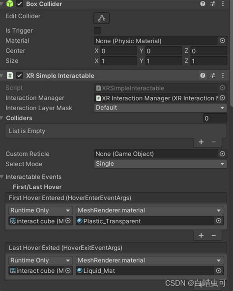 Picounityxr实现简单移动和交互pico Unity Grap Csdn博客