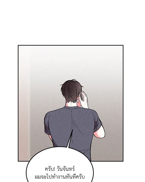 อ่านมังงะวาย 7 Sex 8 Sex 7 วัน 8 คน ตอนที่ 0 แปลไทย Doujin Y