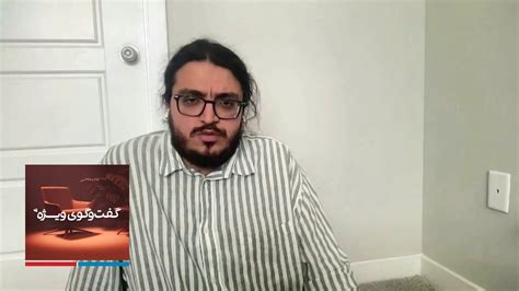 گفت‌وگوی ویژه با آرش عزیزی، نویسنده و پژوهشگر Youtube