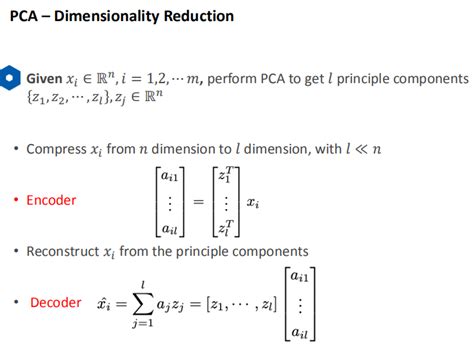 三维点云学习（1）上 Pca主成分分析 法向量估计主成分分析法表面法向量估计 Csdn博客