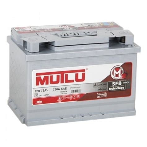 Купить Аккумулятор MUTLU (LB3.75.072.A) 12V 75 А/ч 720 А в Санкт ...