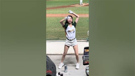 Wing Stars【妡0】《斗六棒球場》「黃劼希🦅援」20240323 台鋼雄鷹 Wingstars 妡0 Youtube