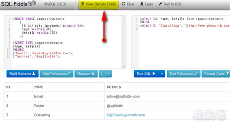 Sql Fiddle § 線上練習sql語法的測試網站，支援mysql、postgresql、sqlite 靖技場