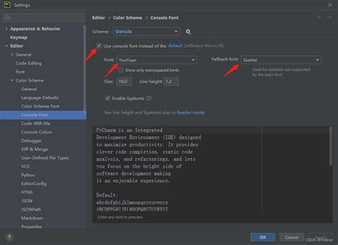 打印dataframe数据不对齐pycharm的dataframe对不起 Csdn博客