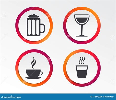 Drinks Signs Coffee Cup Glass Of Beer Icons Stock Vector Illustration Of Icon Latte 112473005