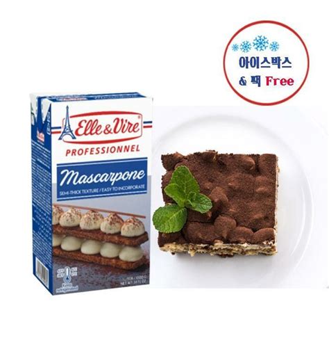선인 엘르앤비르 마스카포네 크림치즈 1l 12개 티라미슈 냉장 아이스박스 무료 티몬