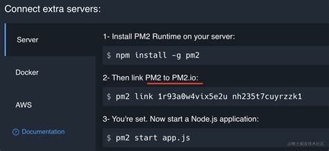 为什么 Node 应用要用 Pm2 来跑？ 知乎
